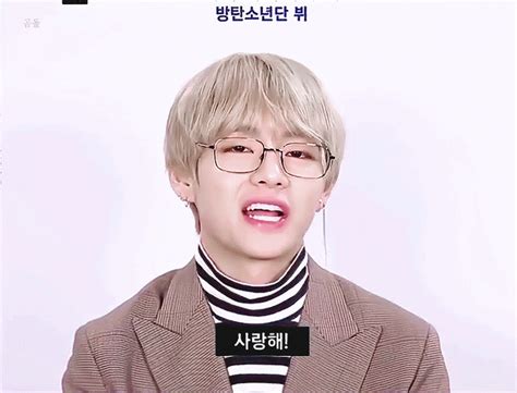 Gomdol 191227 Kbs 가요대축제