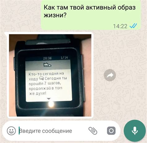 12 неловких и забавных фрагментов из смс переписок