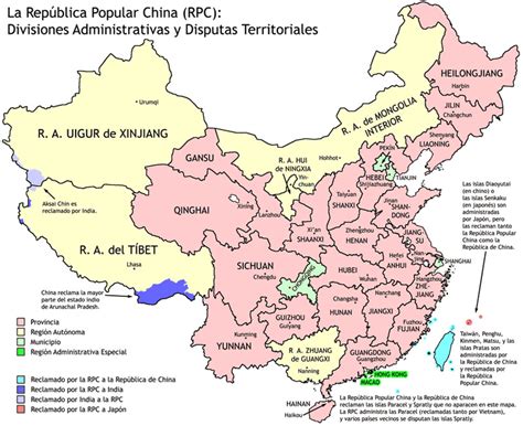 Provincias De China