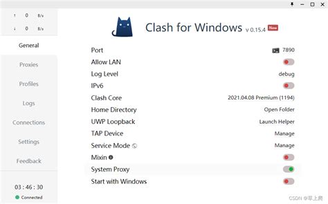 Qt之实现动效导航栏qt侧边导航栏 Sidebar Csdn博客