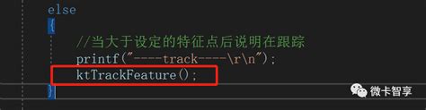 C Opencv视频操作之klt稀疏光流对象跟踪（二） Helloworld开发者社区