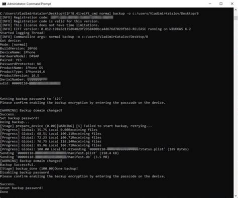 ios forensic toolkit 8 lands on windows elcomsoft blog