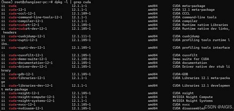 Wsl Linux Cuda安装、卸载、清理、版本降级、升级过程详解 Wsl卸载cuda Csdn博客