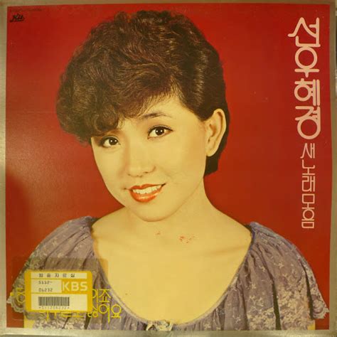 뭉게구름 Youtube Music