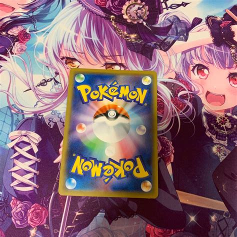 ポケカ様 専用 Used magi TCG Marketplace magi