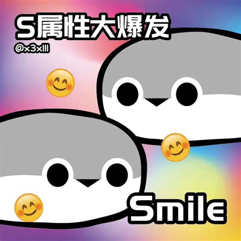 萨卡班甲鱼 高清图片，堆糖，美图壁纸兴趣社区