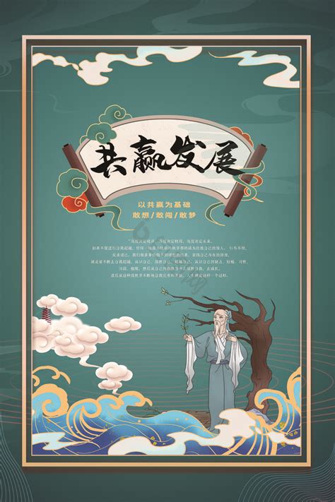 祥云堆成图片 祥云堆成素材免费下载 包图网