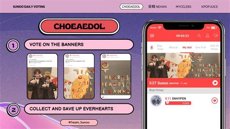 ENHYPEN SUNOO GLOBAL FANBASE On Twitter CHOEAEDOL 230417 BANNER