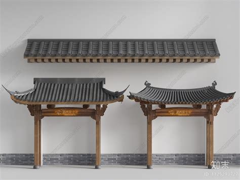新中式屋檐3d模型下载【id1125293727】知末3d模型网