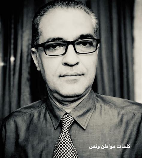 كلمات مواطن ونص Cairo