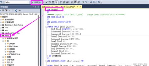 Sql Server Sql Server Csdn