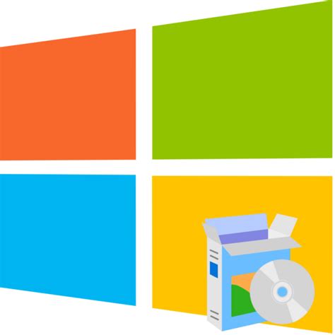 Как найти установочный файл программы на компьютере — установить прогу