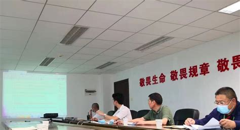 汕头空管站参加《揭阳市潮汕国际机场安全环境保护管理规定（代拟征求意见稿）》初稿审查会 民用航空网