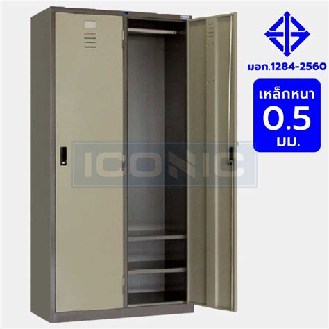 ตู้ล็อคเกอร์ ราคาถูก ไอคอนิคเฟอร์นิเจอร์ L ส่งฟรี กทม ปริมณฑล ไม่มีขั้นต่ำ