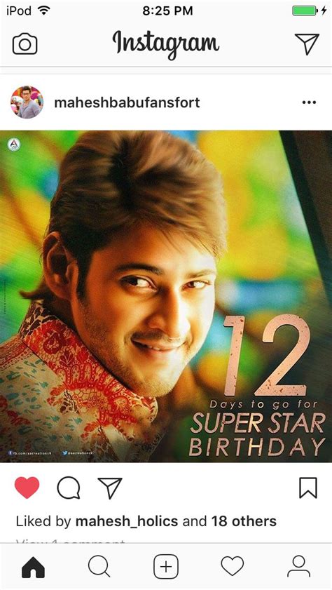 Pin By Suhani Dutta On Mahesh Babu Ips Officers Lady Mahesh Babu