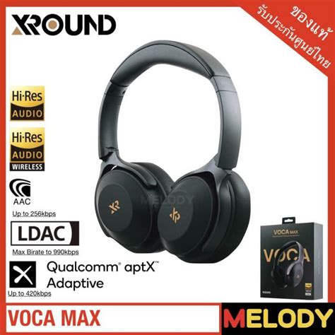 Xround Voca Max High Resolution Wireless Headset The Ultimate Noise