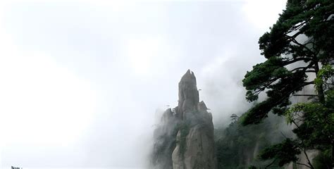 三清山风景区门票 三清山风景区门票预订 三清山风景区门票价格 去哪儿网门票