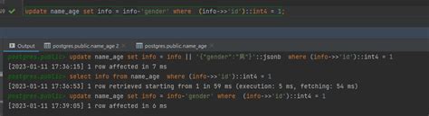 postgresql json类型字段常用操作 技术加油站