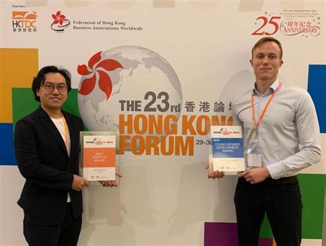 Johan Hygum Hillers On Linkedin Thank You To The Selection Committee And Hong Kong Trade