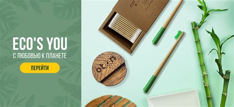 Oton Market. Great products at the best price.