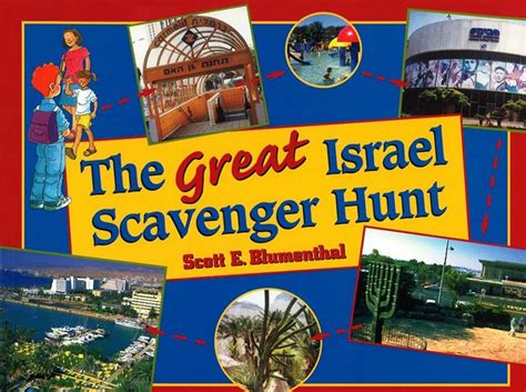 The Great Israel Scavenger Hunt A Book By Behrman House