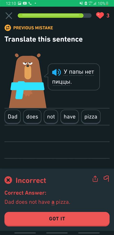 Could Someone Please Explain To Me Why This Is Wrong R Russian