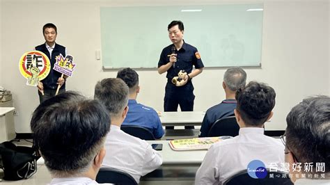 防範詐騙不遺餘力 員林警分局攜手企業深入宣導 蕃新聞