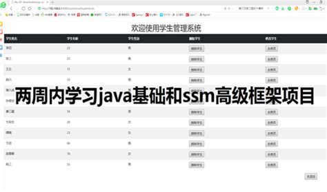 Intellij Idea 安装、破解与 Jdk 配置全攻略51cto学堂专业的it技能学习平台
