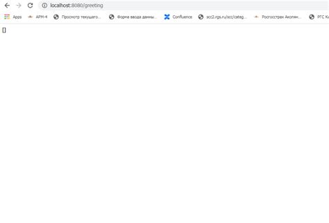 Java Не грузятся данные из БД H2 с помощью Spring Jpa Stack