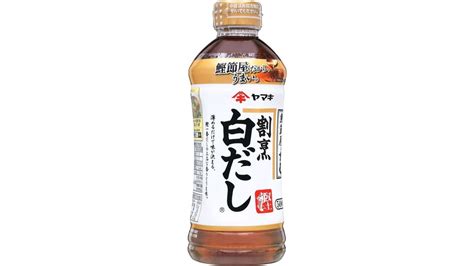 ヤマキ 割烹白だし 500ml 薬王堂 盛岡緑が丘店 Wolt