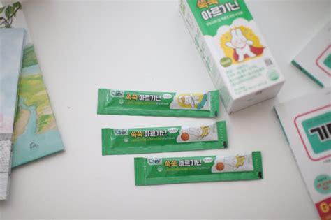더팜 어린이 아르기닌 밥안먹는아이도 맛있게 젤리로 챙겨줘요 네이버 블로그