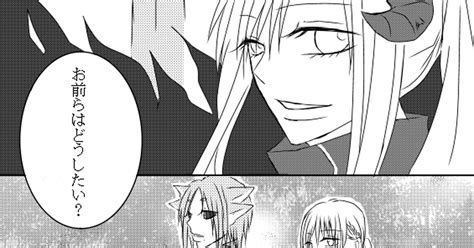 魔女の契約】 【魔女の契約】指切り【交流】 ルキのマンガ 【魔女の契約】交流 Pixiv