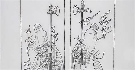 고려왕실의 도자기전 인종 시책 실측도