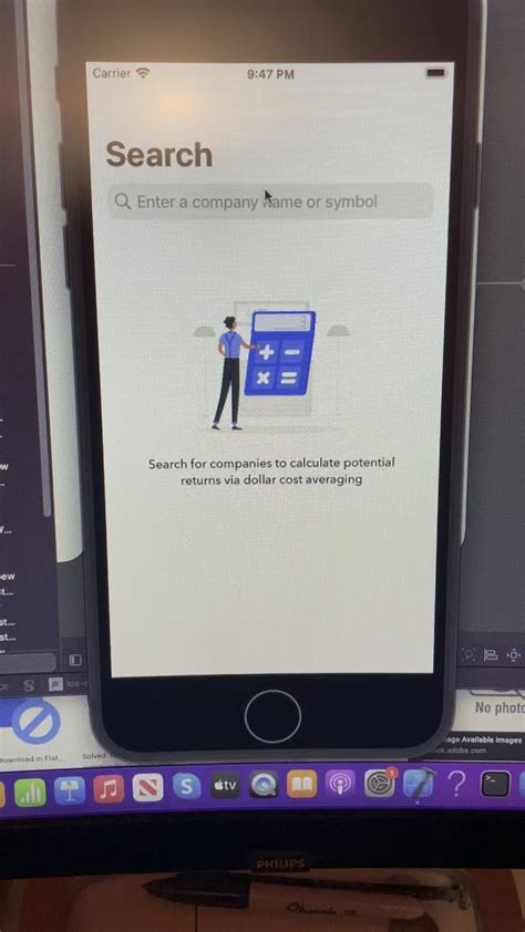 how can i make an image disappear once text is typed into text field