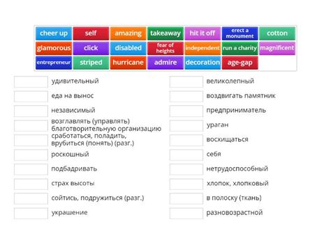 EF Upper-Intermediate 4th Unit 2B Part 1 - Match up