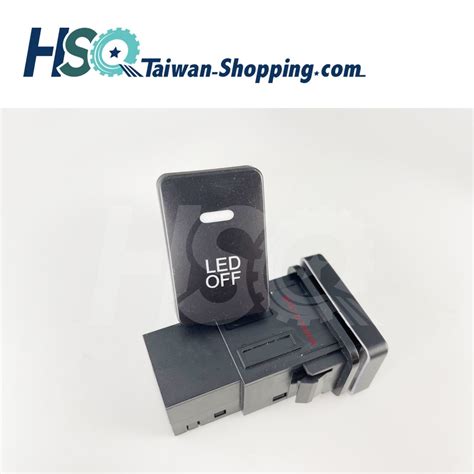 Illuminated Dashboard Switch HSQ