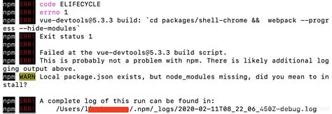 Mac解决最新vue Tools的npm Run Build一直失败问题！最新！mac！不坑你！mac Vuejstools Csdn博客