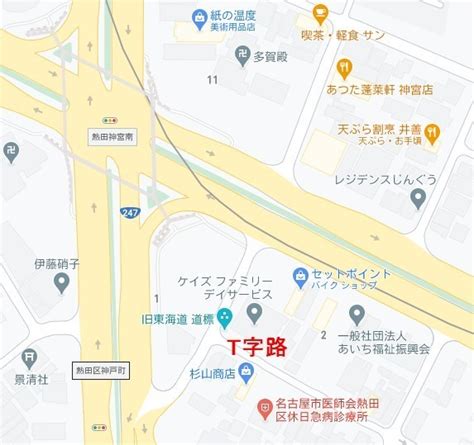 熱田区伝馬町の東海道道標、ほうろく地蔵 名古屋を歩く