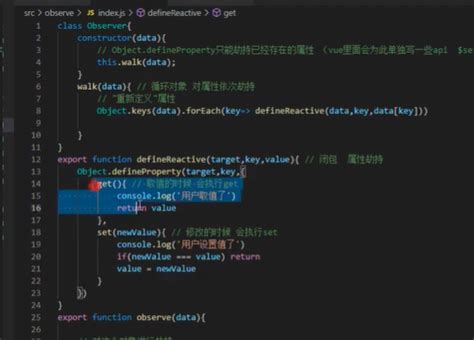 前端学习笔记202311学习笔记第一百肆拾贰天 Vue 实现对象的响应化处理之3 Csdn博客 前端学习笔记202311学习笔记第一百肆拾贰天 Vue 实现对象的响应化处理之3 Csdn博客