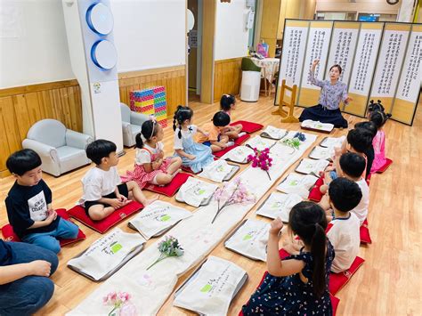 고강어린이집특색프로그램
