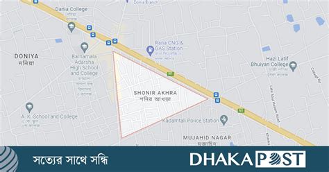 শনিরআখড়ায় মাথায় রড পড়ে শ্রমিক নিহত