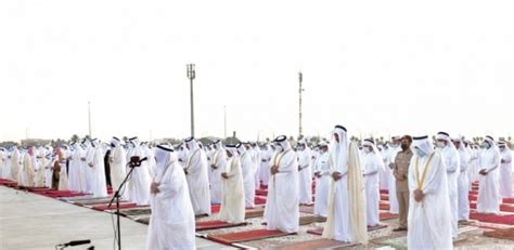 متى صلاة عيد الفطر في جدة 1445؟ زوم الخليج