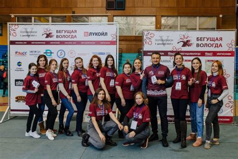 Бегаемком
