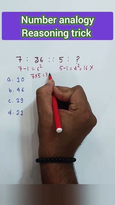 number analogy reasoning trick for ssc exam maths mathstricks ssccgl