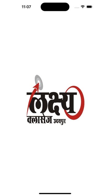 Lakshya Classes Udaipur By Anuj Gupta