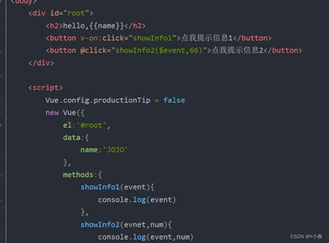 【前端vue3】——vue基础知识点总结（万字总结）vue3基础知识点 Csdn博客
