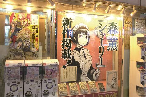 新しい本だけじゃない面白い本と出会えるCOMIC ZIN オタスポガイド