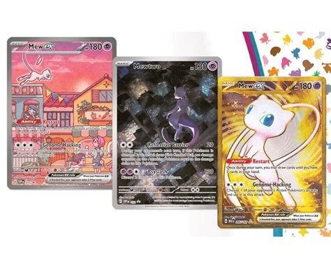 Pokemon 151 Upc Promo Set Pocketpacks Tcg