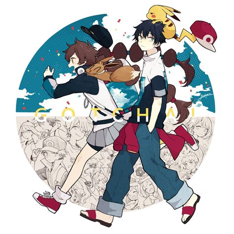 Gotcha Girl Pokemon Art Danbooru