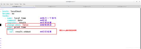 Ansible（5）——playbook中loop、when 、block、循环、判断语句的用法、roles编写、导入和包含task等